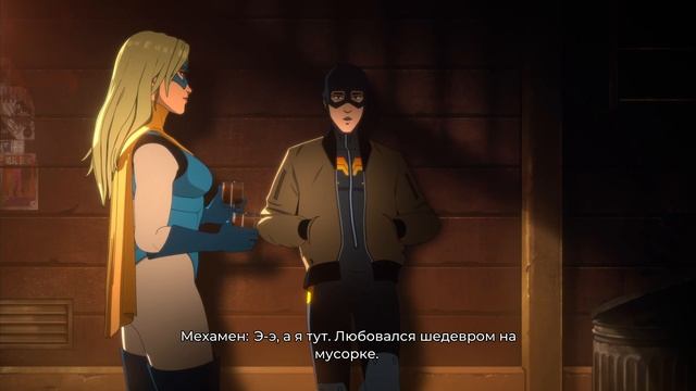 Dispatch - прохождение [02] ПК русский язык