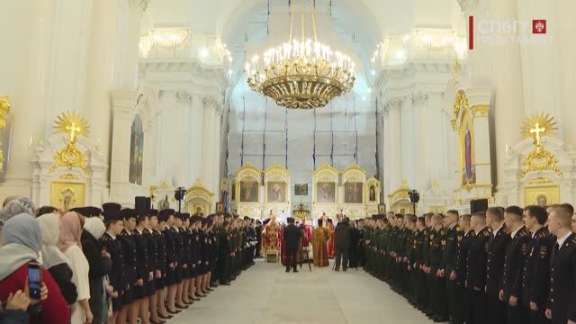 Новости СПбГУ: Университет отметил День российского студенчества