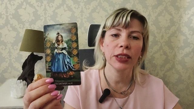 ФЕВРАЛЬ для всех Знаков Зодиака. Таро прогноз.