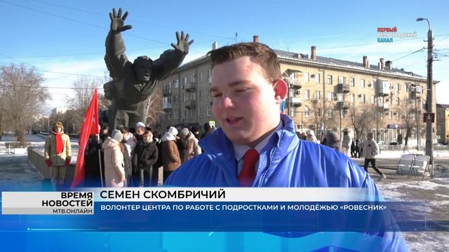 О подвиге Михаила Паникахи - «сталинградского Данко» - напомнили в Волгограде