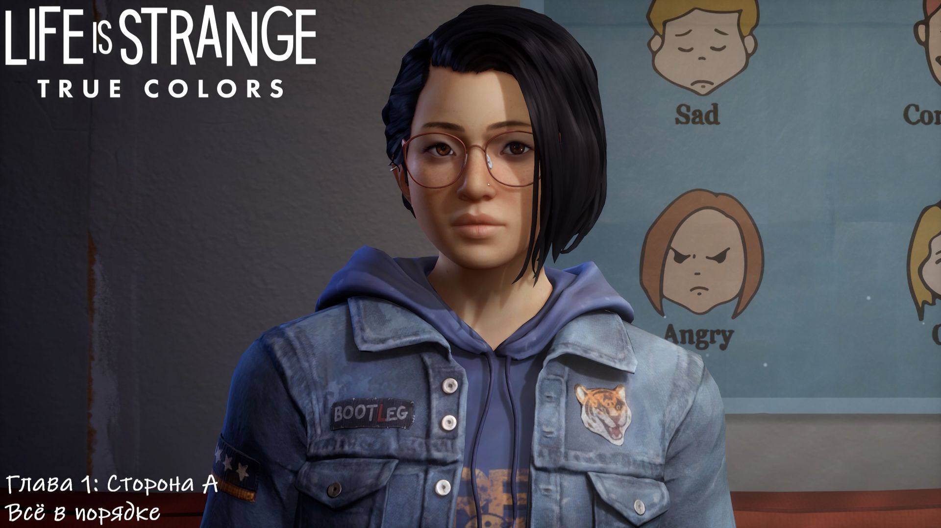 [005] Life is strange: True colors - Всё в порядке (Глава 1: Сторона А)