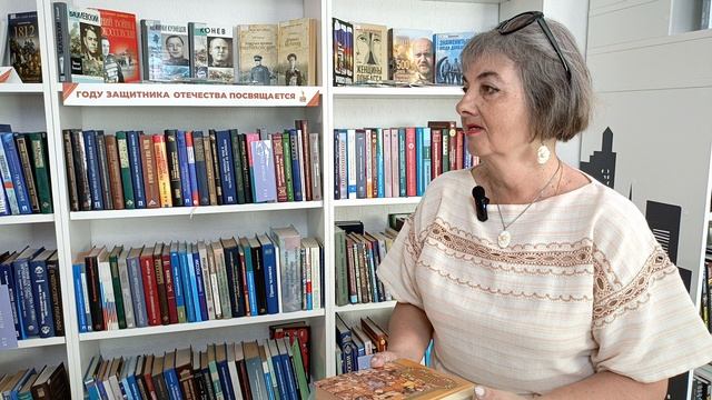 Ирина Чуйкова. Подкаст "В Есенинке"