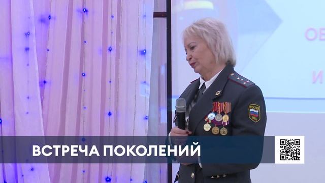 В День воинской славы в Нижнекамске встретились ветераны и школьники