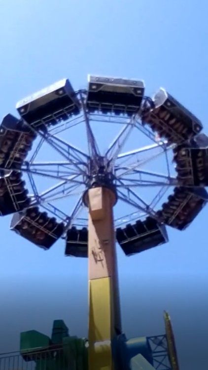 Вьетнам,Нячанг, остров Винперл, аттракцион верхнее вращение,