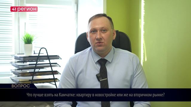 •ЧАСТНЫЙ ЭКСПЕРТ• 05.02.26 г.