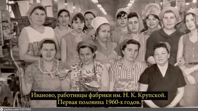 Фотографии из счастливого СССР