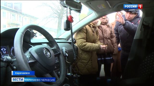 Вести Карачаево-Черкесия 30.01.2026