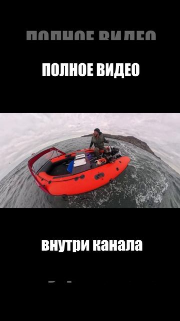 Ловля сайды на Баренцевом море