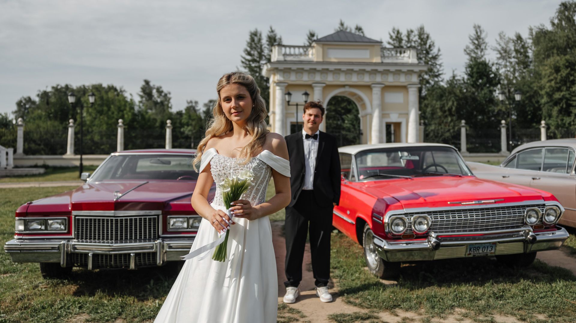 Свадьба усадьба Гребнево