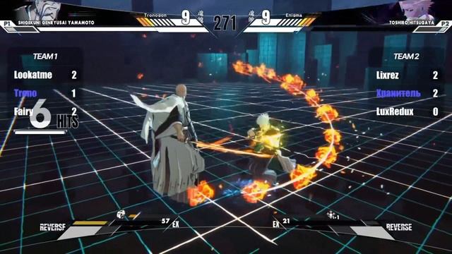 Bleach Rebirth of Souls: CIS Tournament 10 (3vs3) Semifinal - Valar Morghulis vs Game Reapers