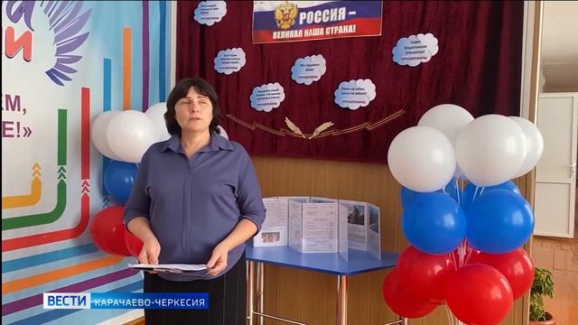 Вести Карачаево-Черкесия 31.01.2026