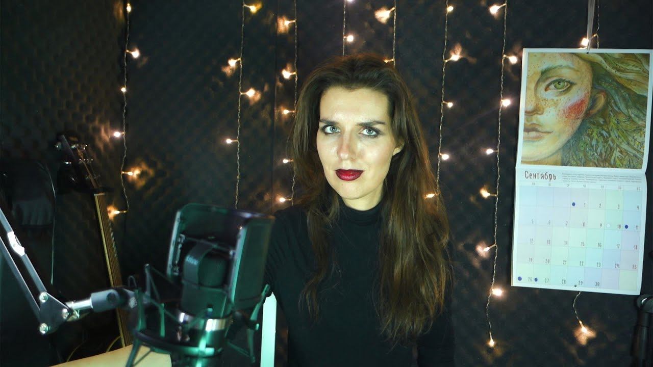 Йольская трансляция моё-чужое