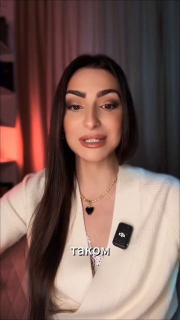 СНАЧАЛА ПОЛЮБИ ПОТОМ НАЙДЕШЬ ЛЮБОВЬ