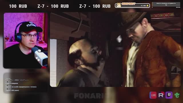 Desperados: Wanted Dead or Alive | прохождение часть 3 | СТРИМ