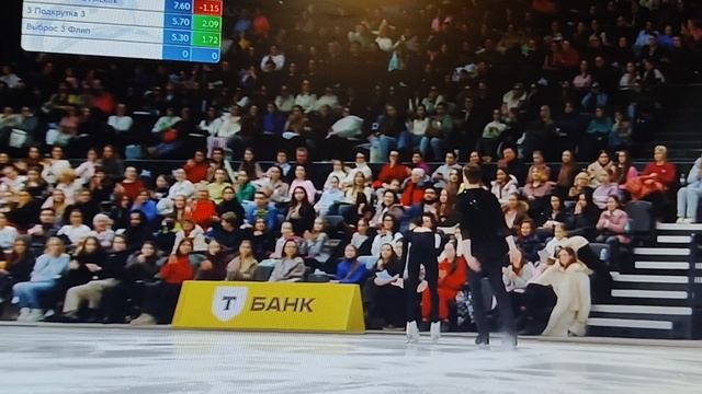 Чикмарёва и Янченков прыжки