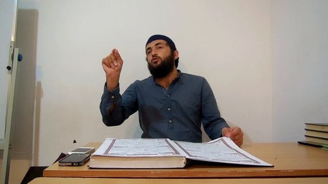 сура Аль-Къадр