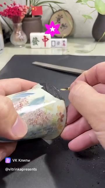 Как восстановить любимую кружку