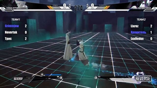 Bleach Rebirth of Souls: CIS Tournament 10 (3vs3) Loser Semifinal - Game Reapers vs The Kings