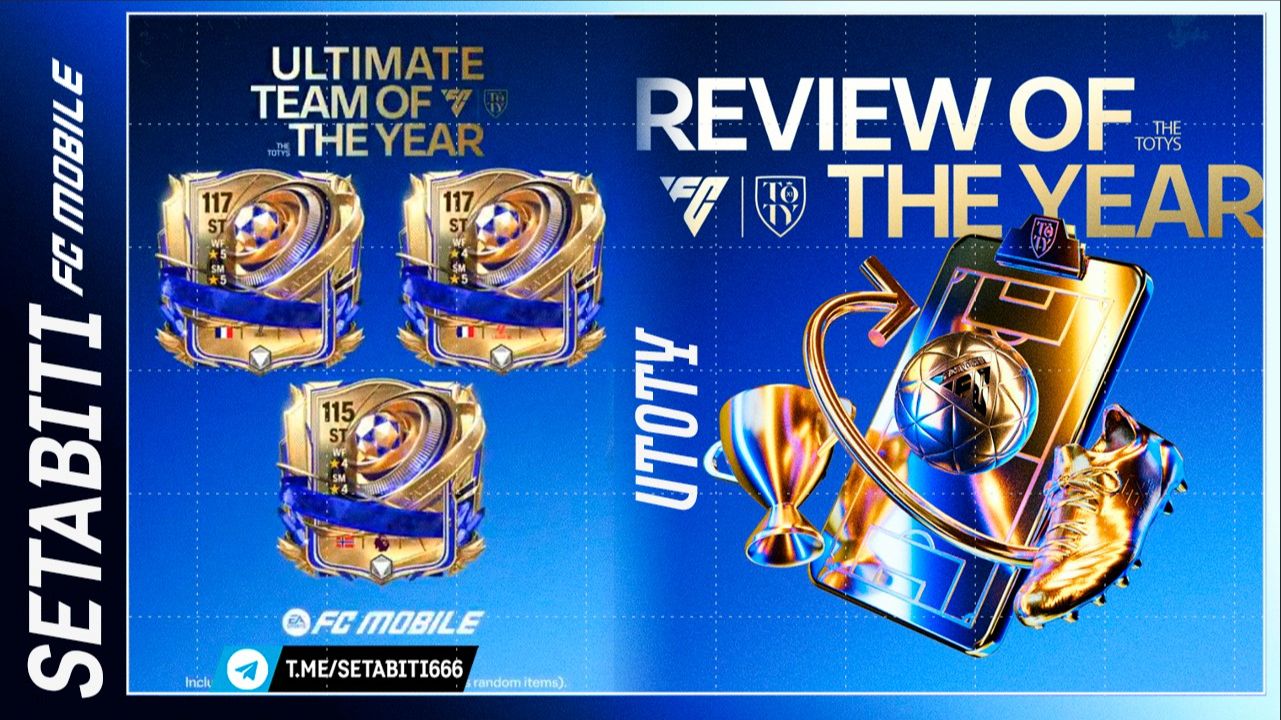 АНОНС UTOTY РАЗОЧАРОВАЛ ВСЕХ! Холанд 115 (+1), Мбаппе 117. Какой реальный прогресс F2P?