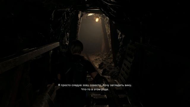 Resident Evil 4 23 (сюжет)