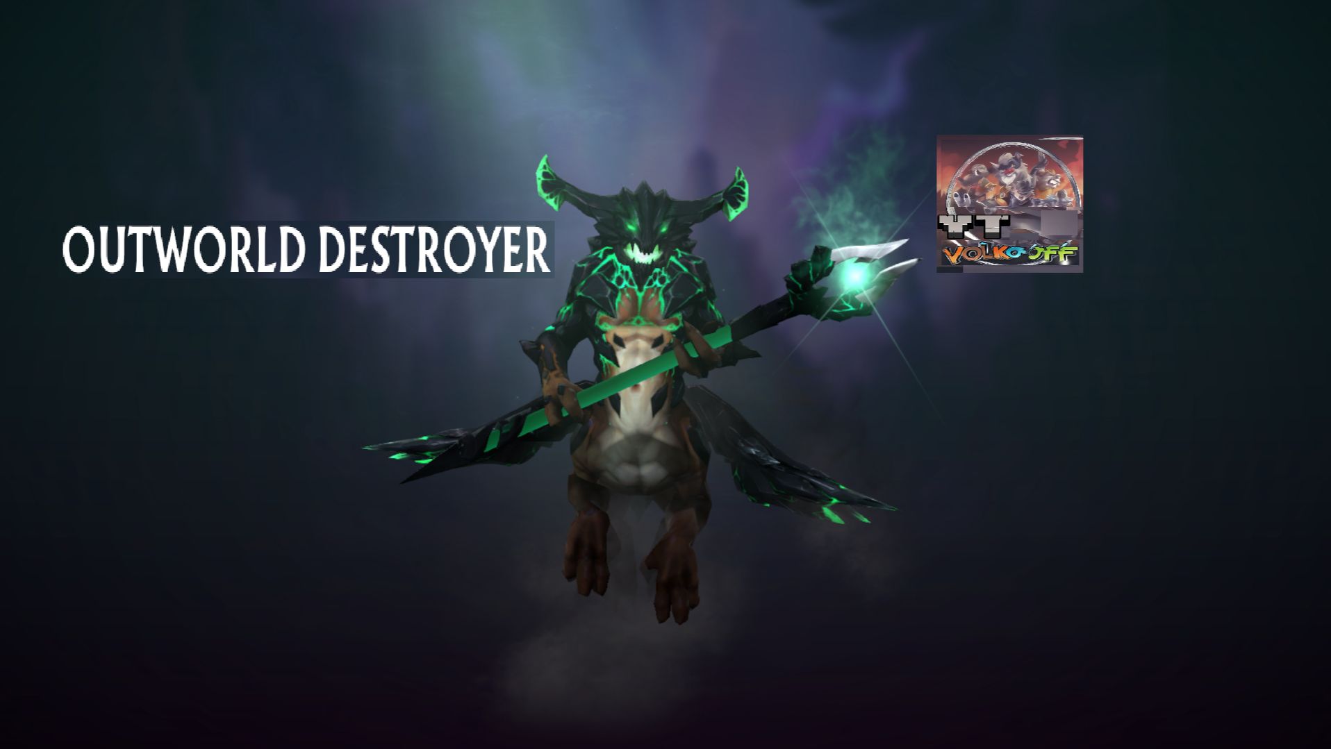 Dota 2 / ОУТВОРЛД ДЕСТРОУЕР СБОКУ СПРАВА!