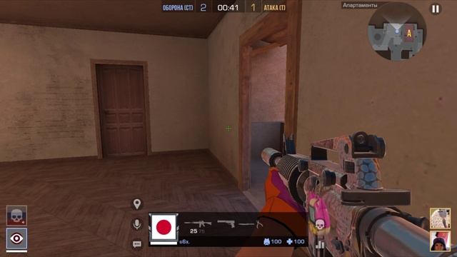 BlueStacks App Player 2026-02-03 10-10-17