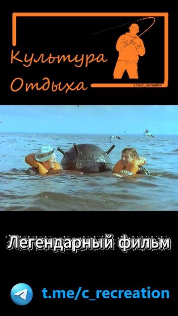 Осторожно МИНА! Да она учебная...