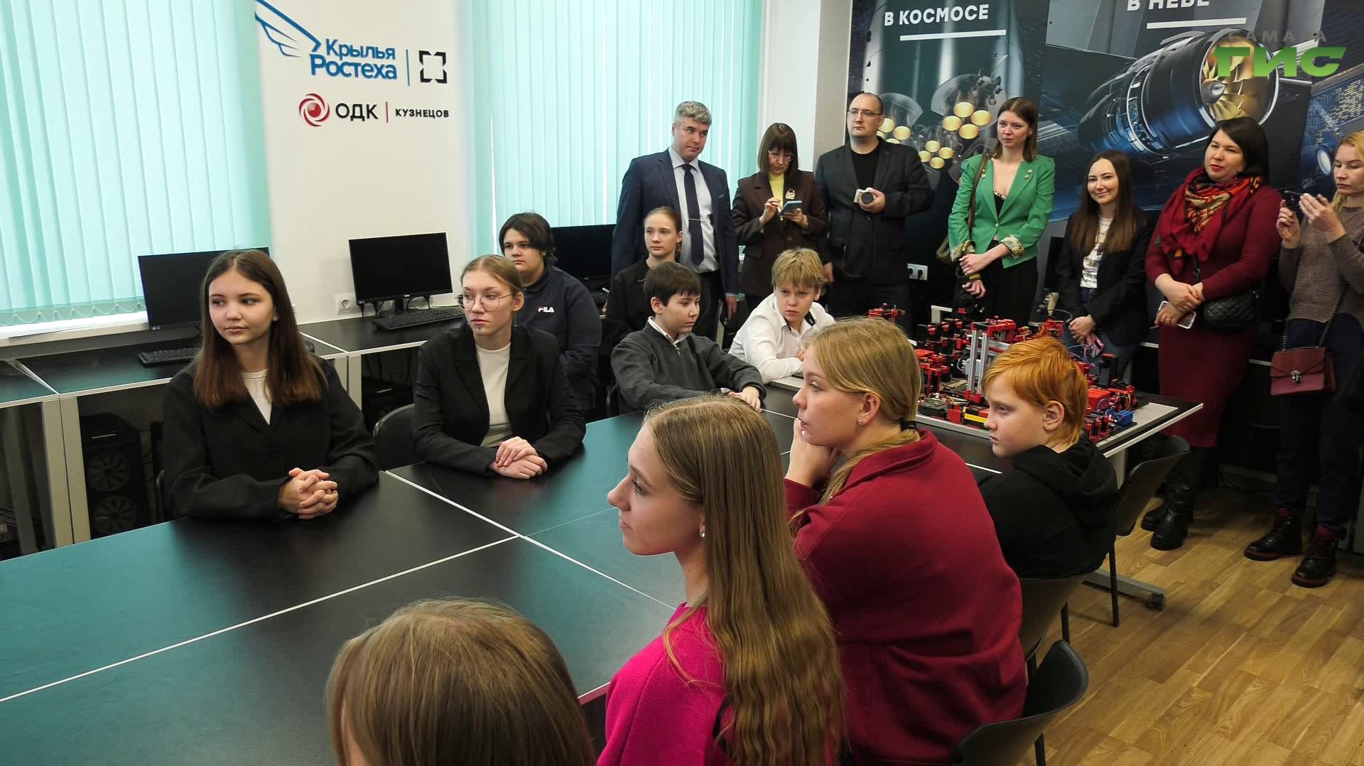 Первый уникальный маршрут "Крылья науки" стартовал в Самарской области