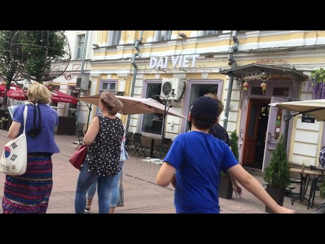 Тверь центр