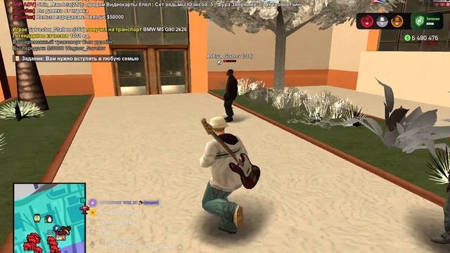 Раздал немного денег в игре ARIZONA !