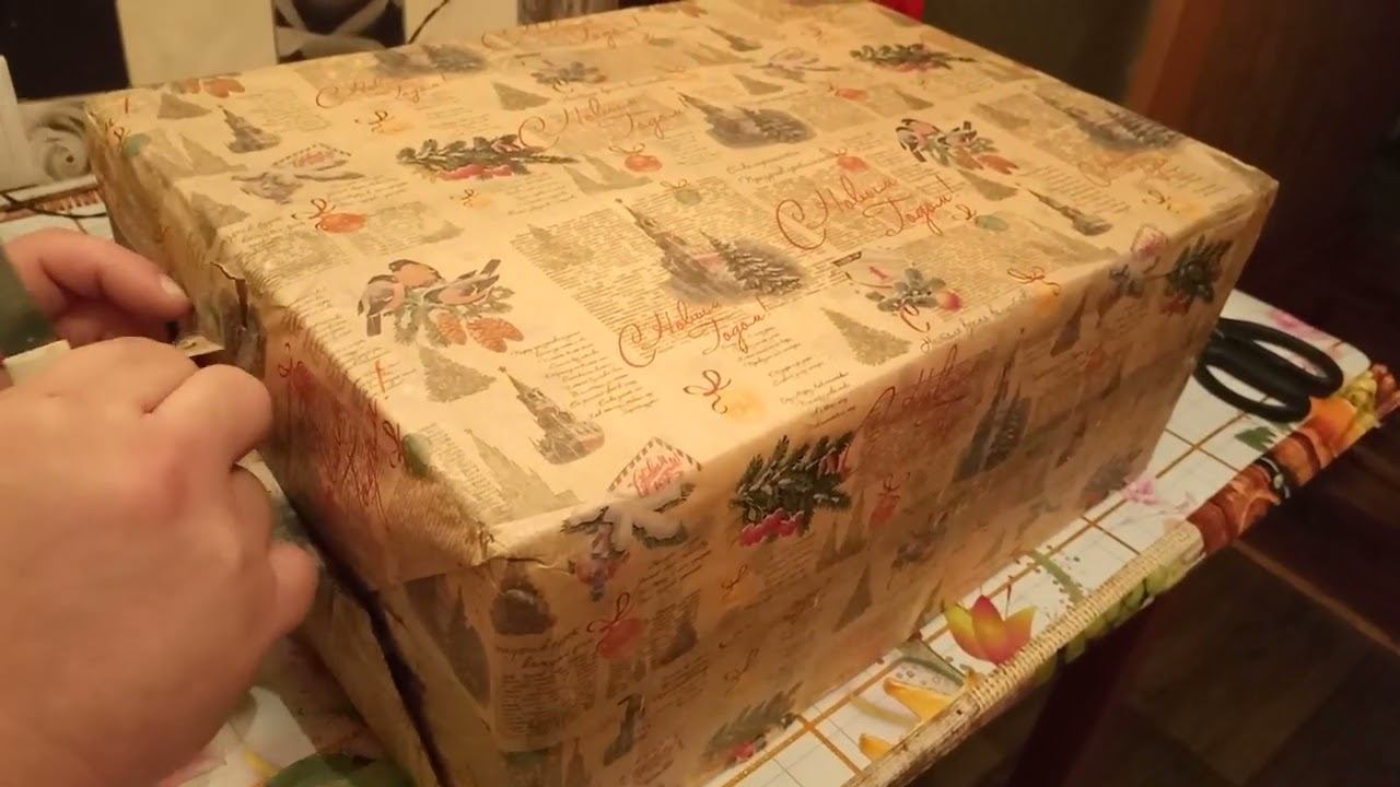 17 декабря 2022 г.