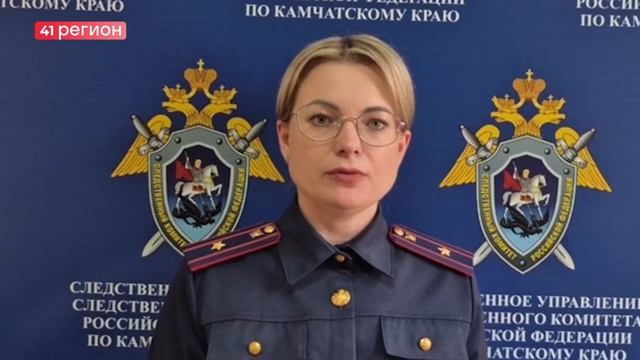 ДЕЛО О ПРЕВЫШЕНИИ ДОЛЖНОСТНЫХ ПОЛНОМОЧИЙ ВОЗБУДИЛИ В ЕЛИЗОВСКОМ РАЙОНЕ • ПРЯМАЯ РЕЧЬ