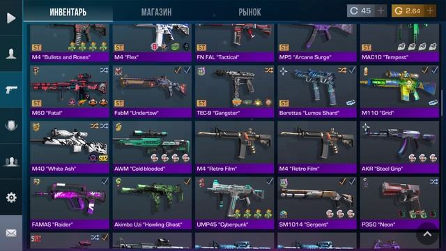 BlueStacks App Player 2026-02-03 13-33-12