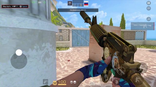 BlueStacks App Player 2026-02-03 13-21-04