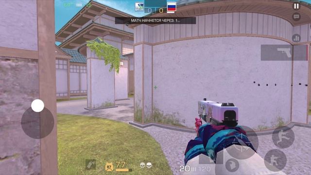 BlueStacks App Player 2026-02-03 09-58-28