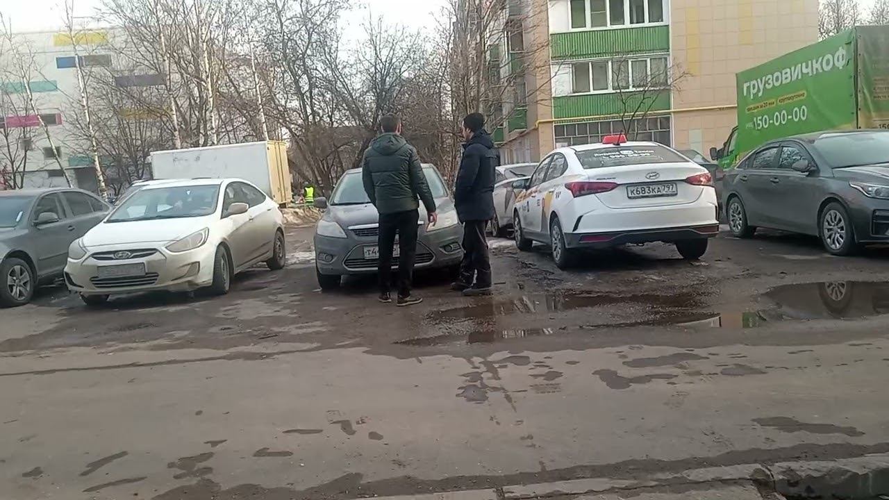 21 марта 2024 г.