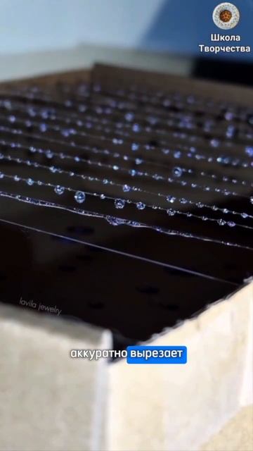 Украшения ручной работы