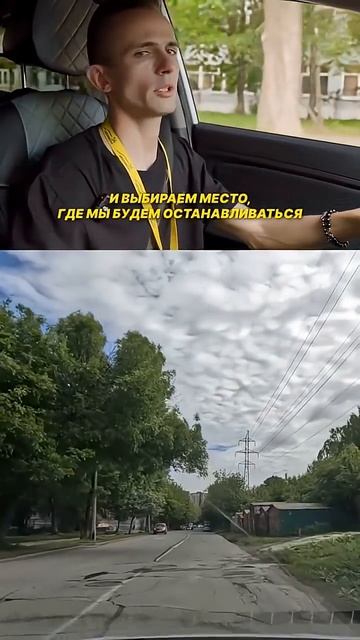 Разворот в Ограниченном пространстве на экзамене в ГИБДД