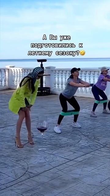 Не обязательно ходить в спортзал!!!!