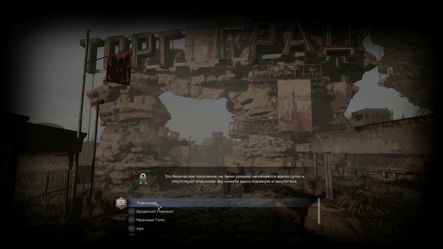 Pioner гайд для новичков как начать игру передаю свой опыт спустя 400 часов игры