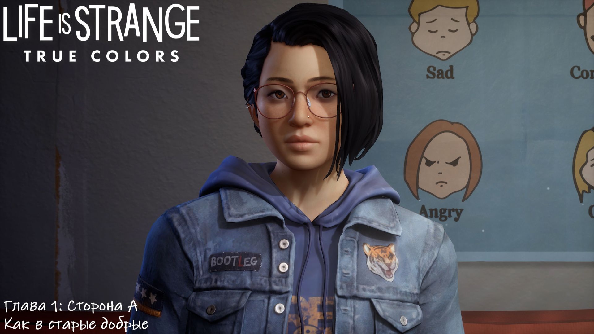 [004] Life is strange: True colors - Как в старые добрые (Глава 1: Сторона А)