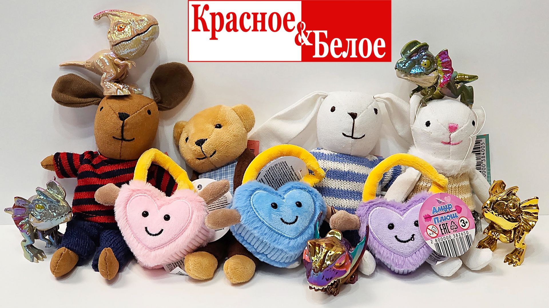 Новинки в КБ! Февраль 2026