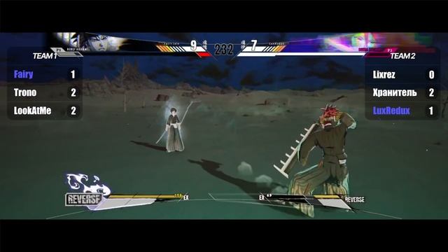Bleach Rebirth of Souls: CIS Tournament 10 (3vs3) Final - Valar Morghulis vs Game Reapers