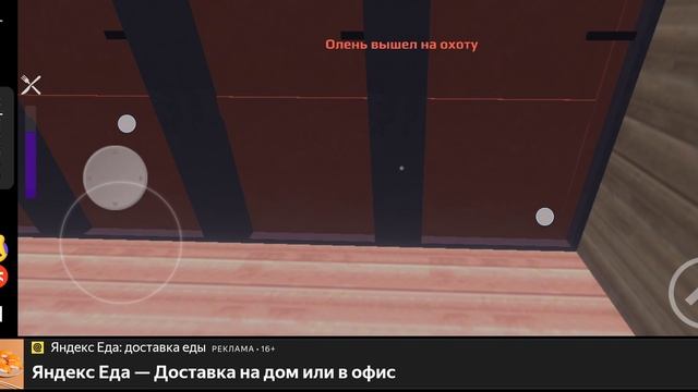 Создай игру, тебе сюда; моя игра