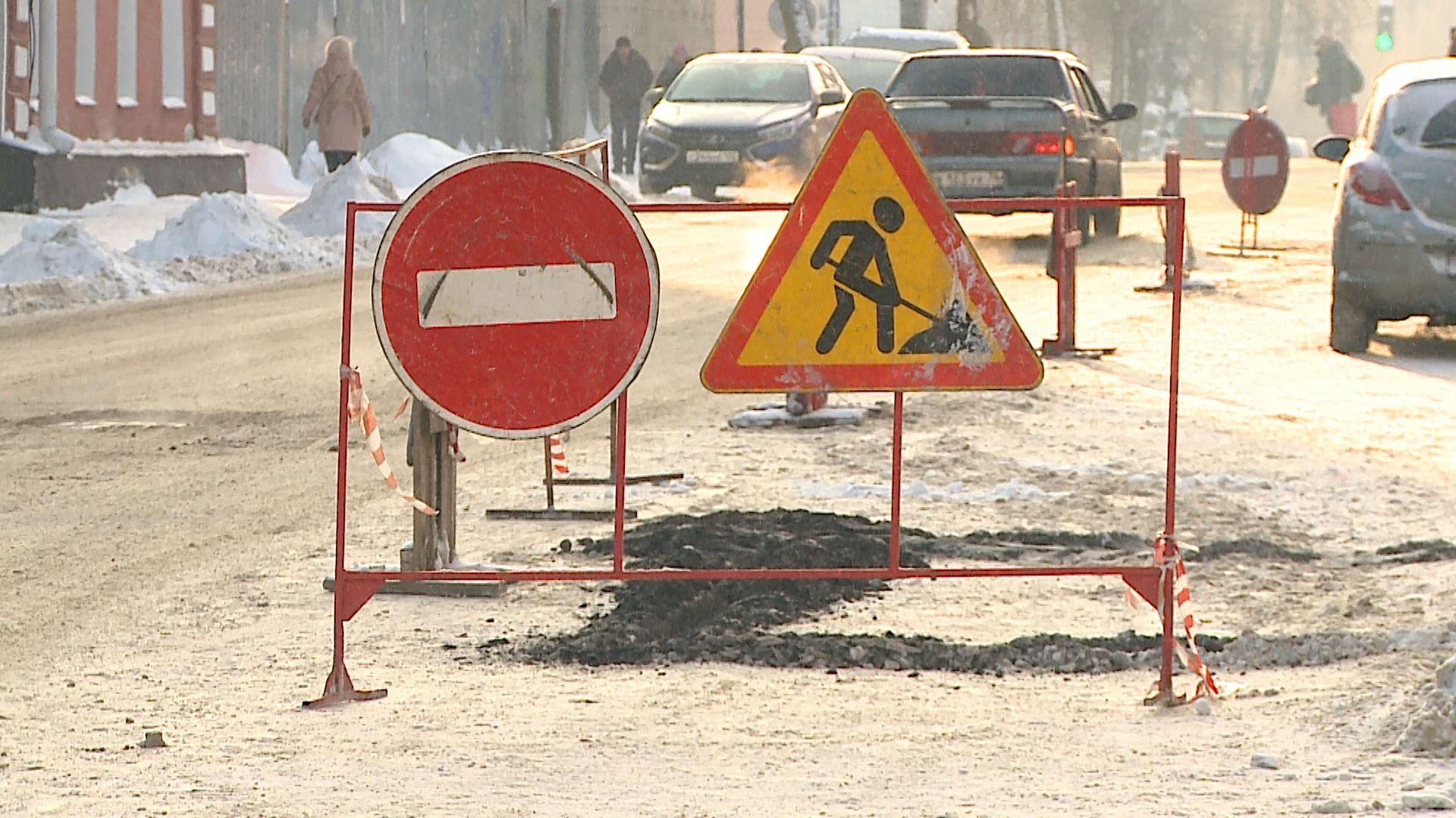 (Рыбинск-40) УЛИЦА СТОЯЛАЯ ПЕРЕКРЫТА