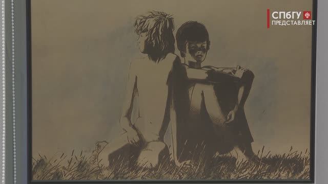 Новости СПбГУ: Выставка Андрея Пахомова «Графическое наследие» в музее В. В. Набокова