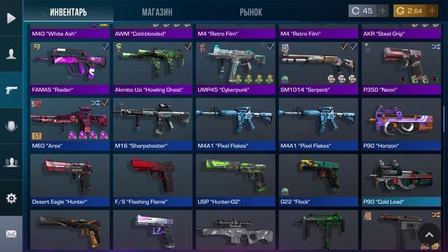 BlueStacks App Player 2026-02-03 13-33-37