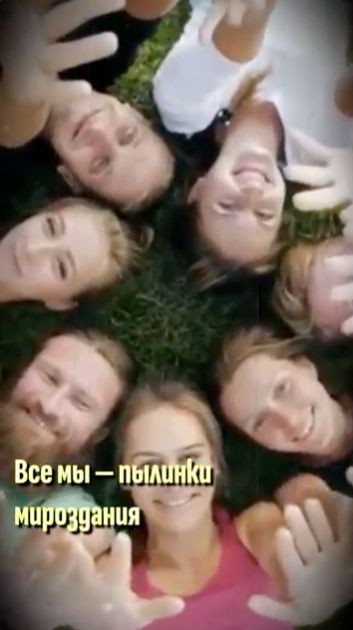 О ВЕЛИЧИИ И МИРОЗДАНИИ🔥 Алекс Молгит + GenAPI #литература #современнаяпоэзия #россия #культура