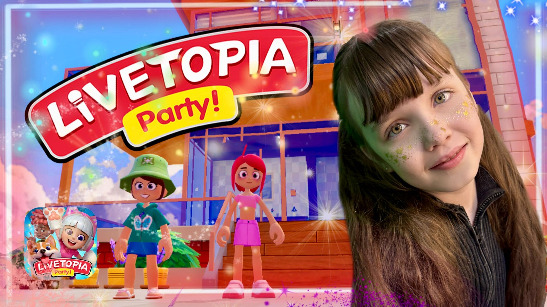 Играем в Livetopia Party! #livetopia #ливетопия