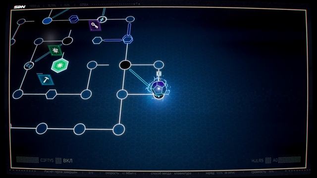 Dispatch - прохождение [11] ПК русский язык